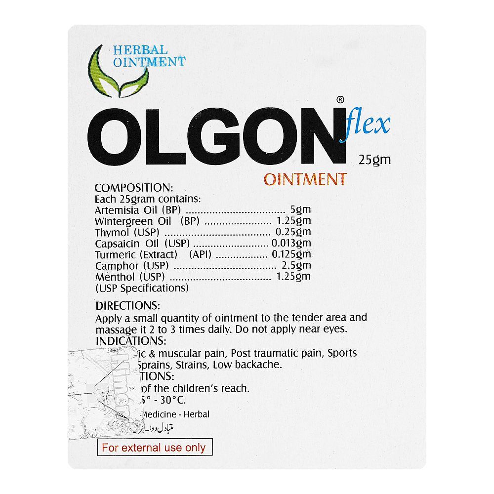 Himont Laboratories Olgon Flex Ointment, 25g