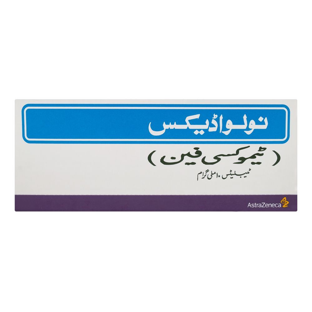 LCI Pharma Nolvadex Tablet, 10mg, 30-Pack