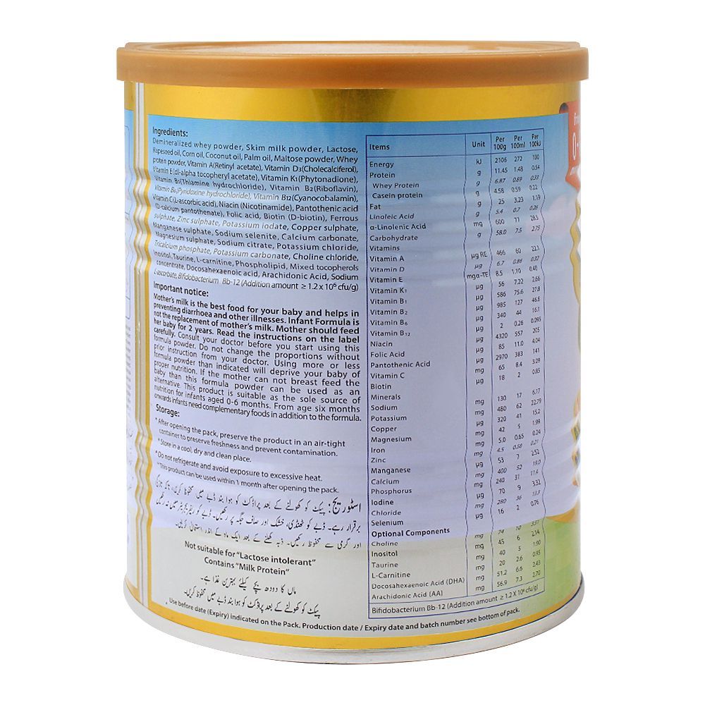 Buy NeoLac No. 1, Infant Formula, 400g Online at Best Price in Pakistan ...