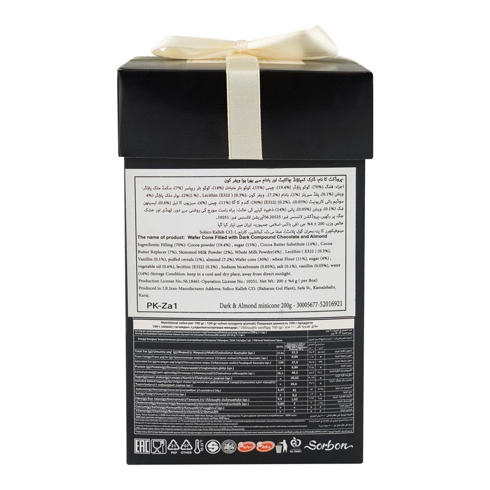 Sorbon Dark & Almond Mini Cone, 200g Box
