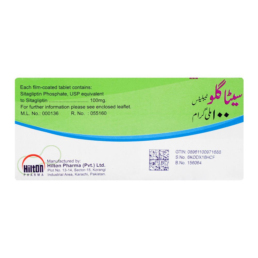 Sitaglu 100mg, Box (14 Tablets)