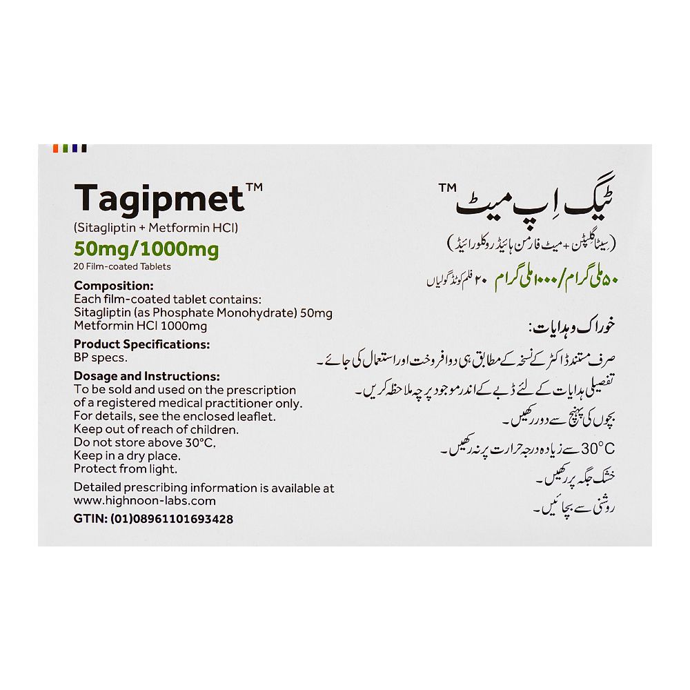 Buy Tagipmet Tablet, 50mg/1000mg Online at Best Price in Pakistan ...