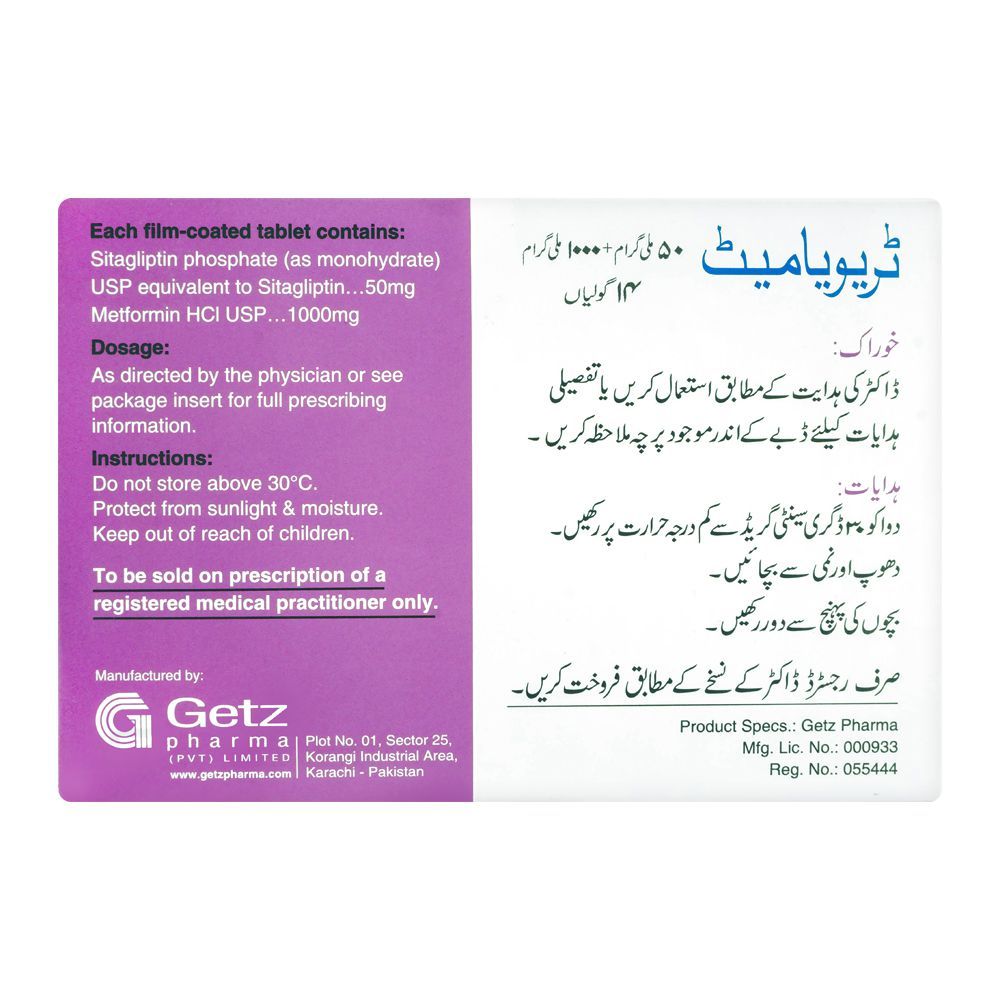 Order Getz Pharma Treviamet Tablet, 50mg + 1000mg, 14-Pack Online at ...