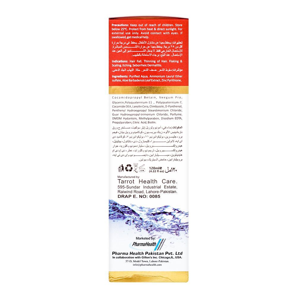 Buy Pharma Health Photonic Max Shampoo, Forever For Everybody, 120ml ...