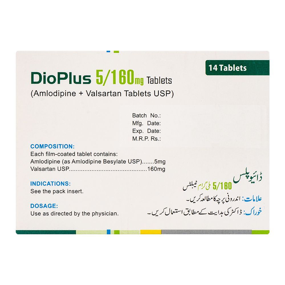 Buy ATCO Laboratories Dioplus Tablet, 5/160mg, 14-Pack Online at Best ...