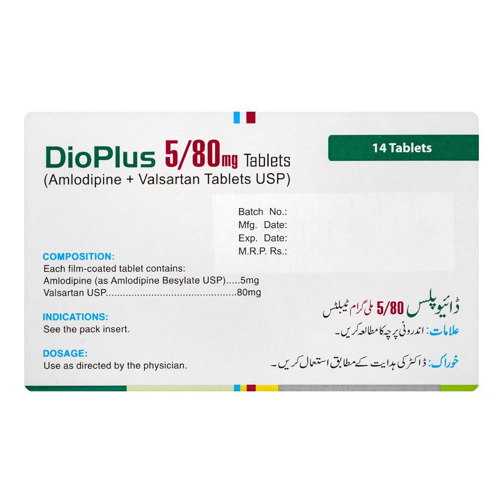 Purchase ATCO Laboratories Dioplus Tablet, 5/80mg, 14-Pack Online at ...