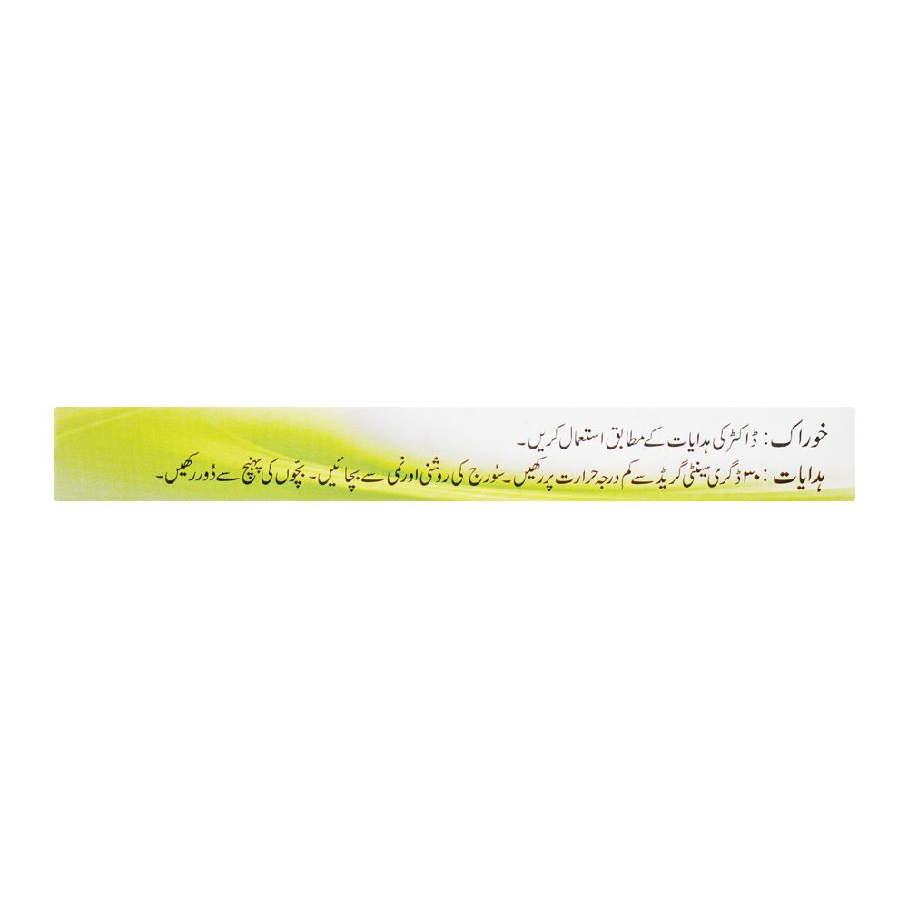 Order Omsana Tablet, 40mg Online at Best Price in Pakistan - Naheed.pk