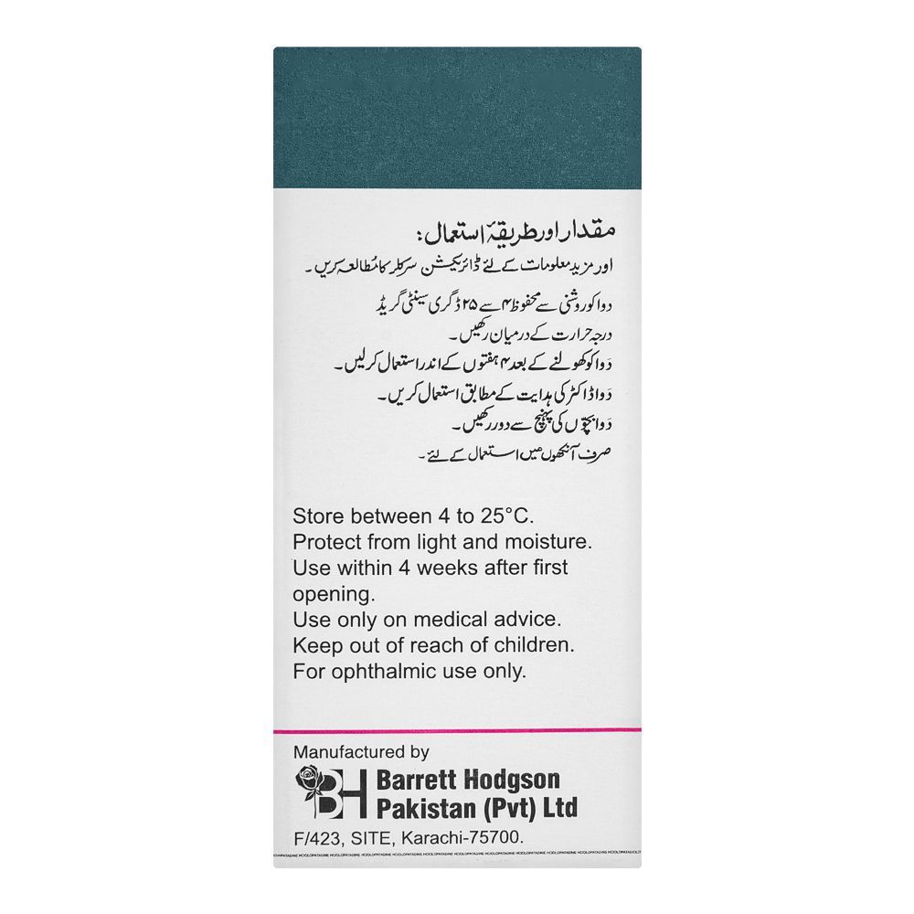 Order Barrett Hodgson Ocudine Eye Drops, 5ml Online at Special Price in ...