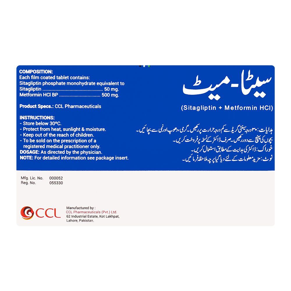 Buy CCL Pharmaceuticals Sita-Met Tablet, 50/500mg, 14-Pack Online at ...