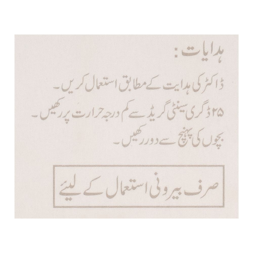 Buy Mass Pharma Synalar-N Cream, 30g Online at Special Price in ...