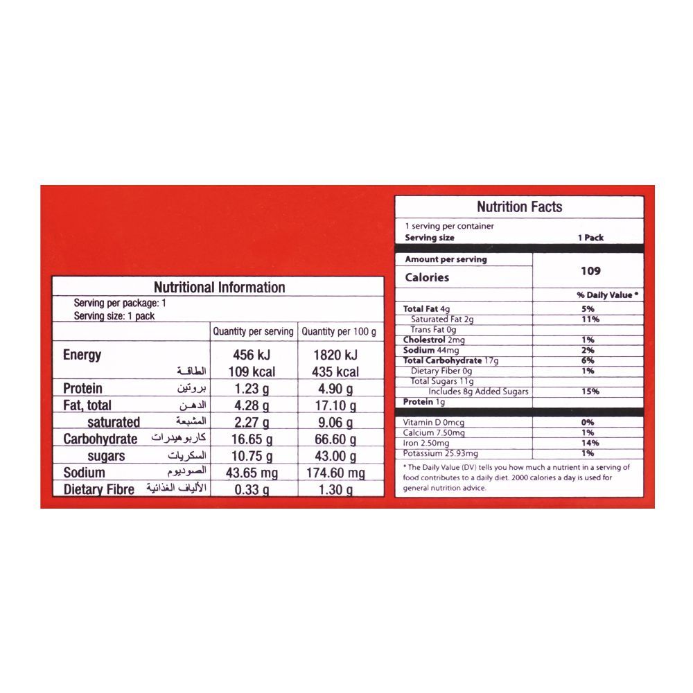 Order Lotte Choco Pie, 6-Pack, 168g Online at Special Price in Pakistan ...