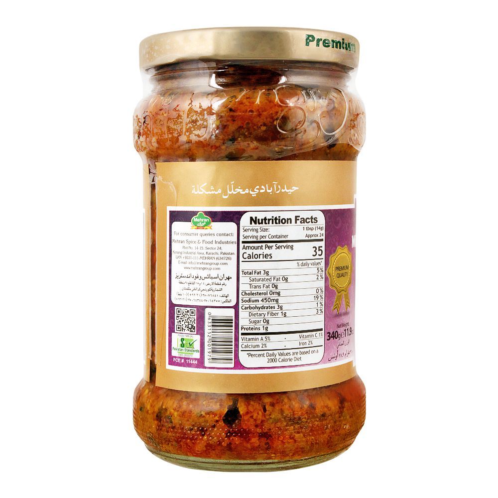 Buy Mehran Mixed Pickle 340g Online at Best Price in Pakistan - Naheed.pk