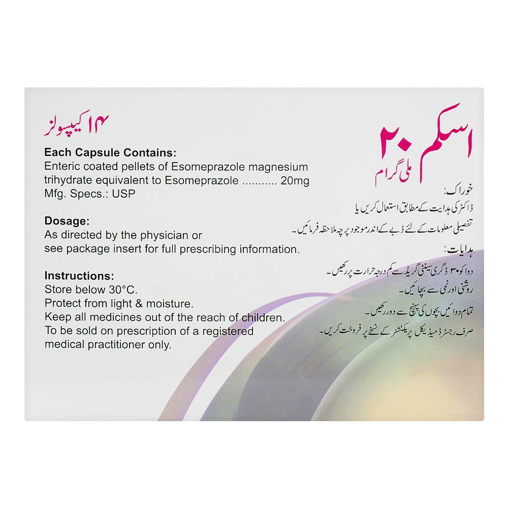 Buy High-Q Pharmaceuticals Eskem Capsule, 20mg, 14-Pack Online at Best ...