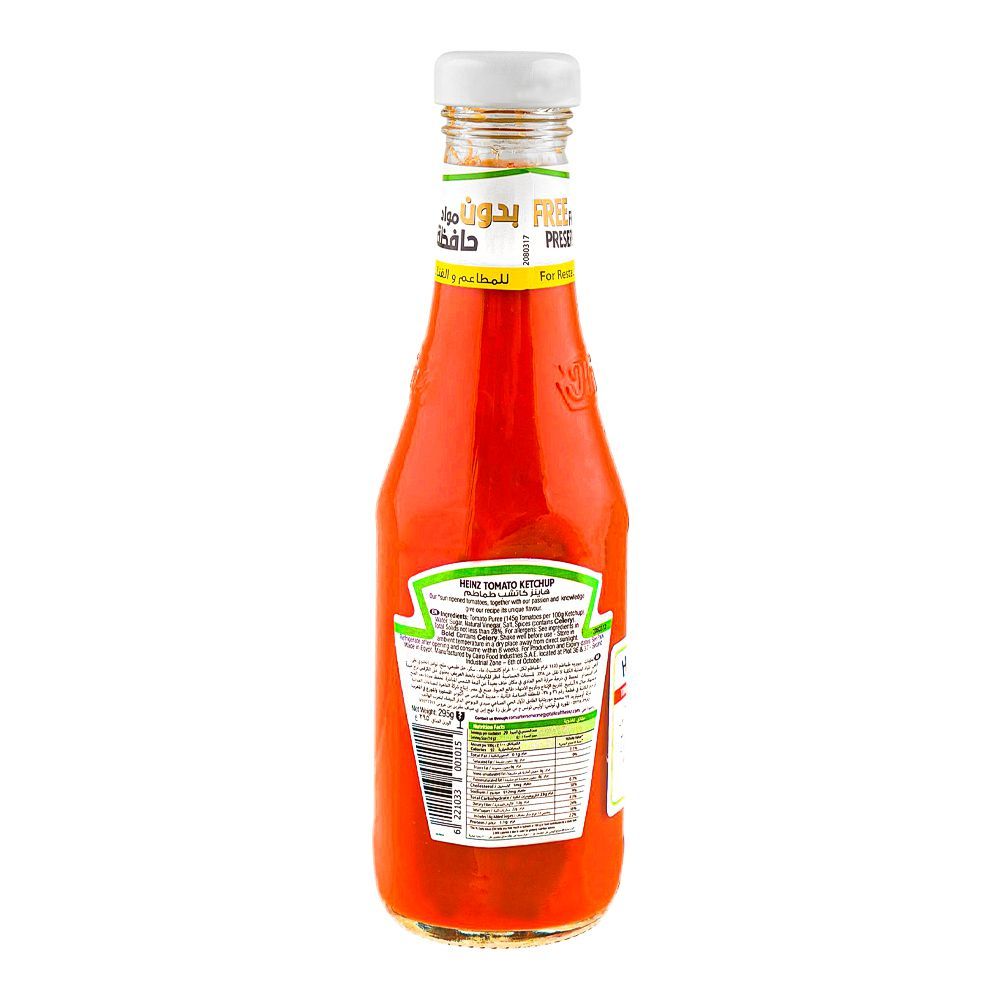 Heinz Tomato Ketchup Bottle, 295g