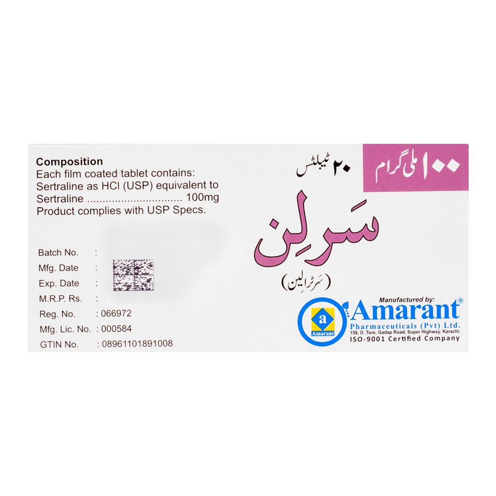 Purchase Amarant Pharmaceuticals Serlin Tablet, 100mg, 20-Pack Online ...