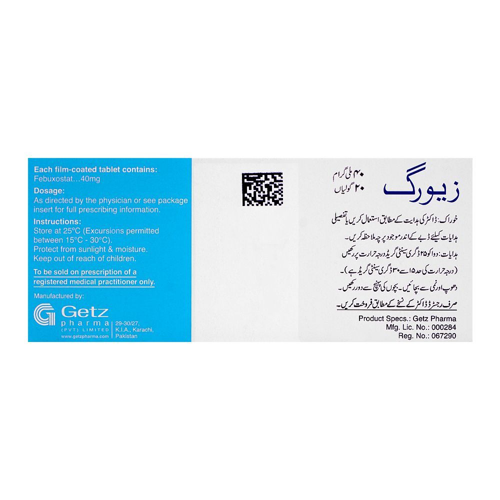 Purchase Getz Pharma Zurig Tablet, 40mg, 1-Strip Online at Best Price ...