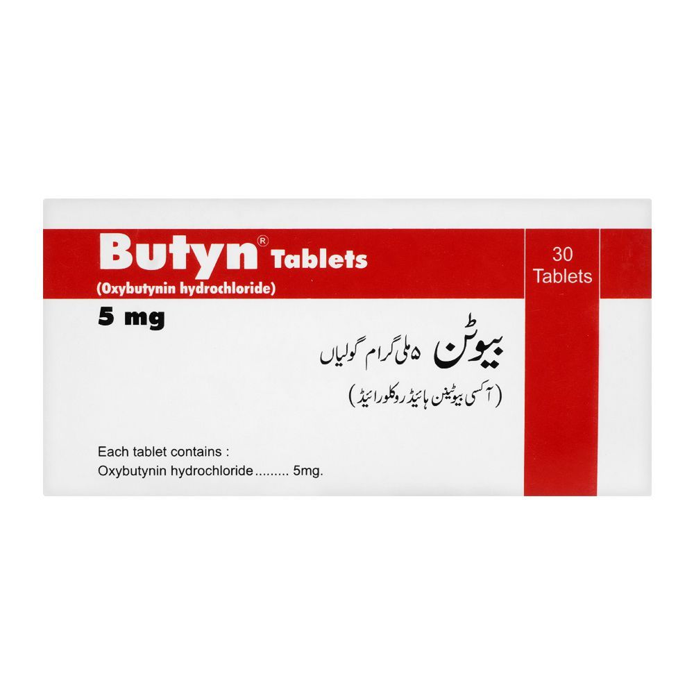 Purchase Medicaid Pakistan Butyn Tablet, 5mg, 30-Pack Online at Special ...