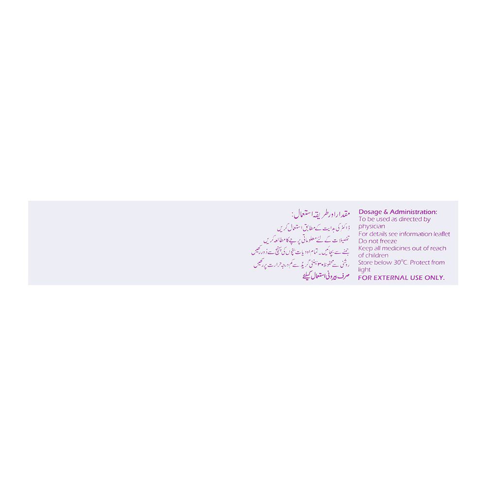 Buy GSK Cutivate Cream, 10g Online at Special Price in Pakistan - Naheed.pk
