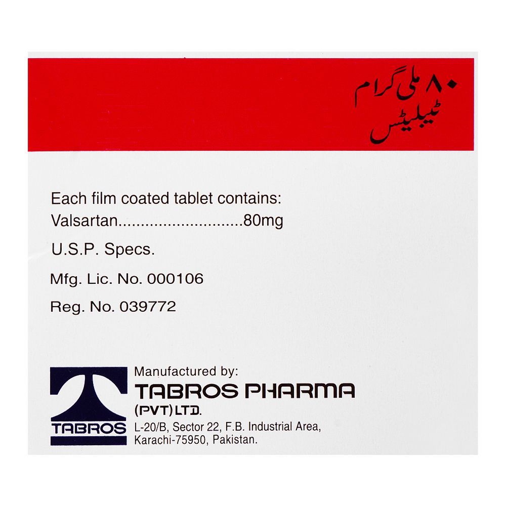 Buy Tabros Pharma Valtec Tablet, 80mg, 28-Pack Online at Special Price ...