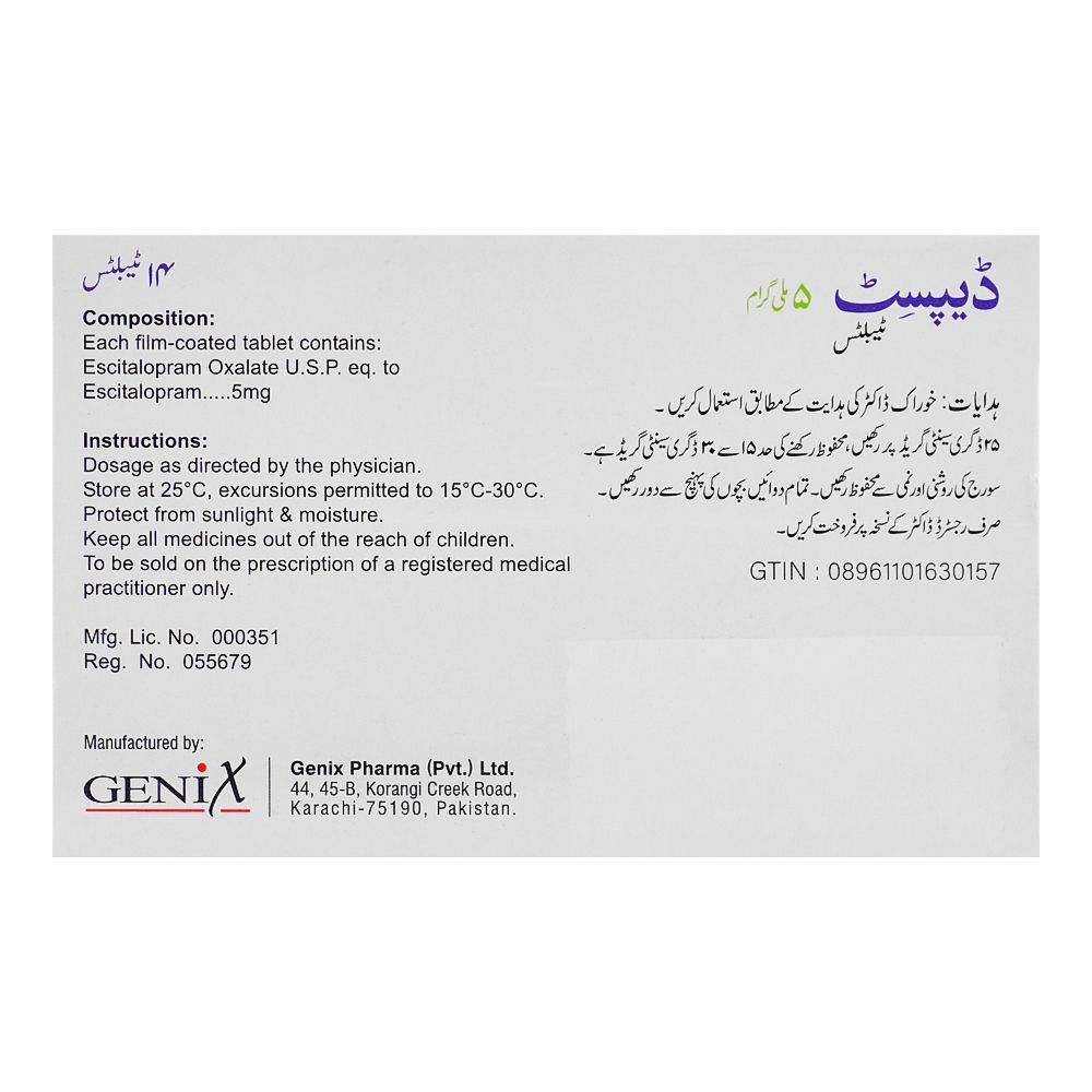 Purchase Genix Pharma Depsit Tablet, 5mg, 14-Pack Online at Best Price ...