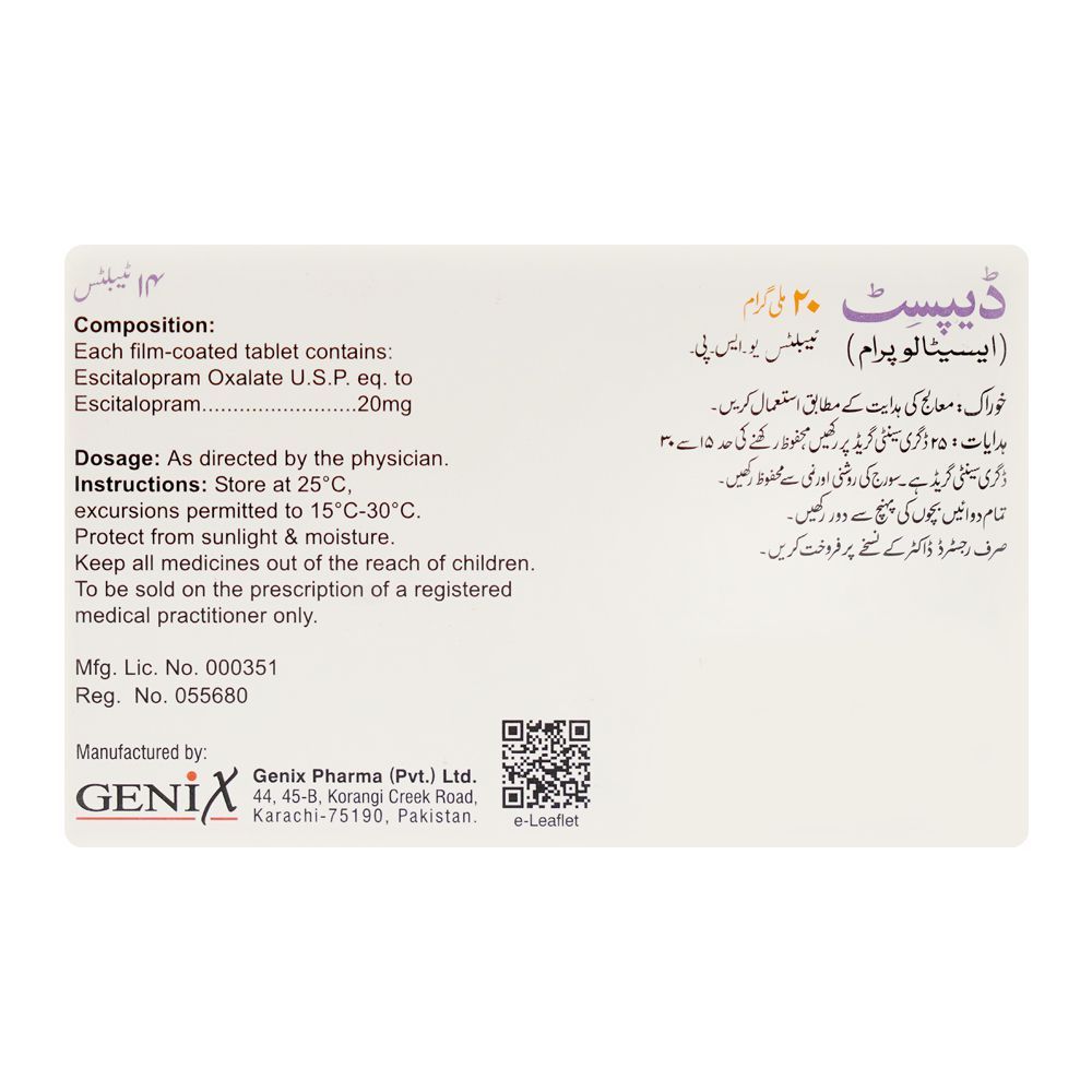 Genix Pharma Depsit Tablet, 20mg, 14-Pack