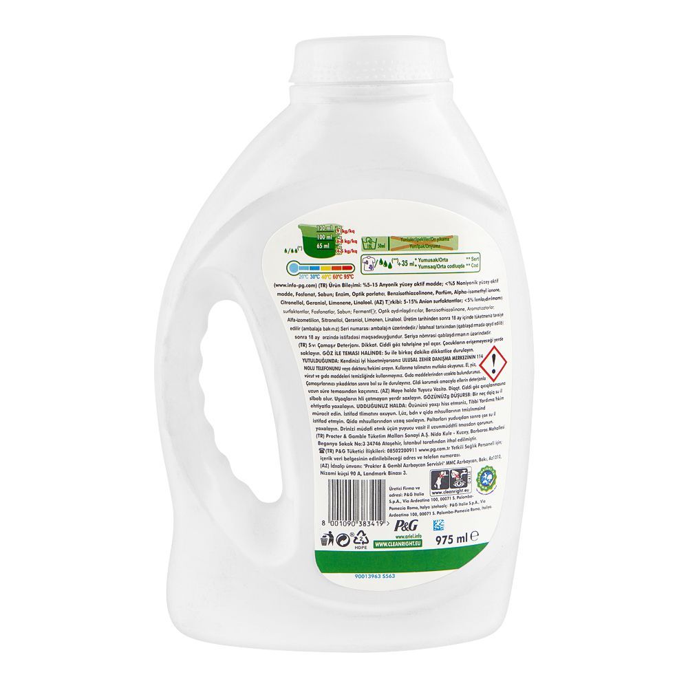 Buy Ariel Color Liquid Laundry Detergent, 975ml Online at Special Price ...