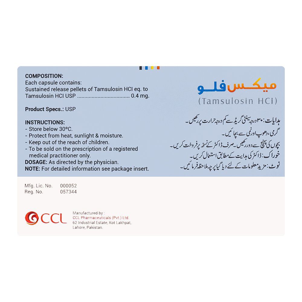 Order CCL Pharmaceuticals Max Flow Capsule, 0.4mg, 20-Pack Online at ...