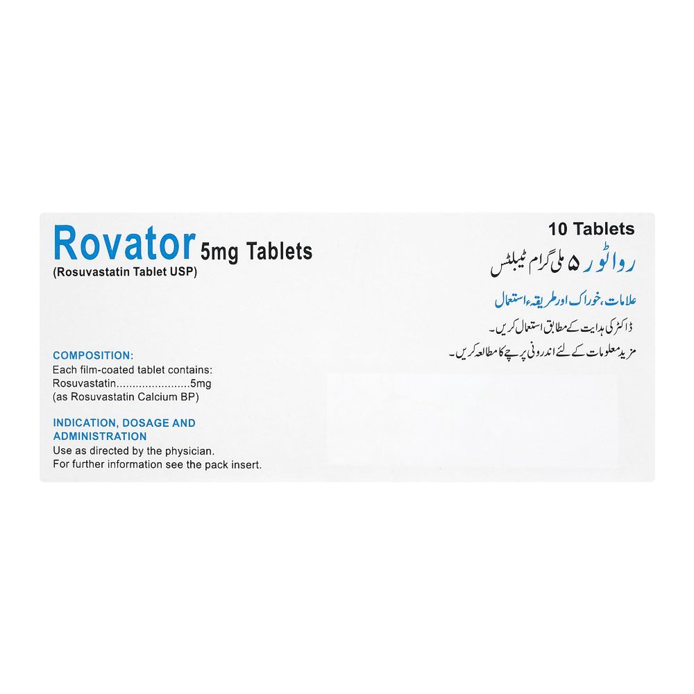 Purchase ATCO Laboratories Rovator Tablet, 5mg, 10-Pack Online at Best Price in Pakistan - Naheed.pk