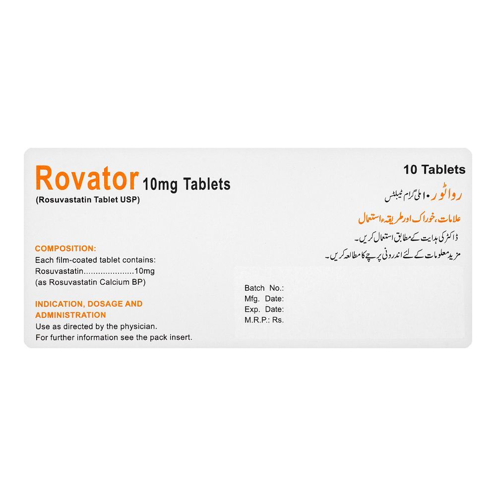 Buy ATCO Laboratories Rovator Tablet, 10mg, 10-Pack Online at Best ...