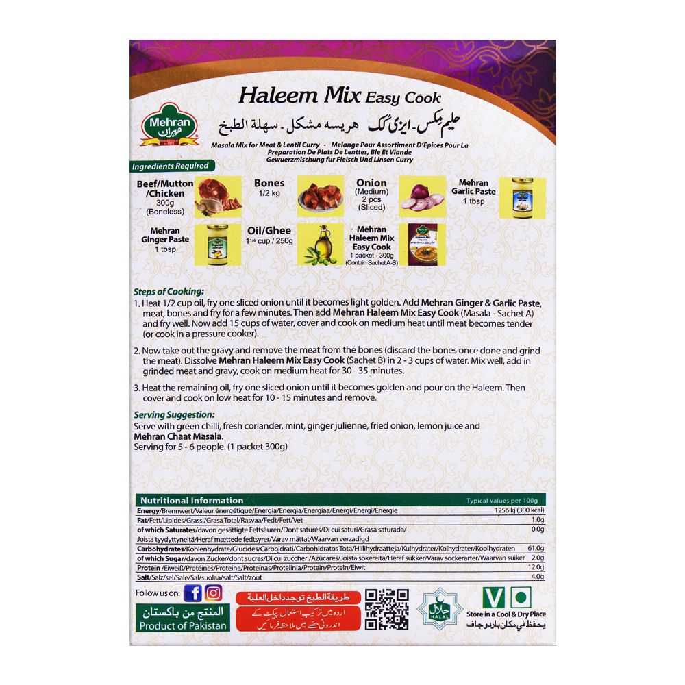 Order Mehran Haleem Mix Easy Cook 375g Online at Best Price in Pakistan ...