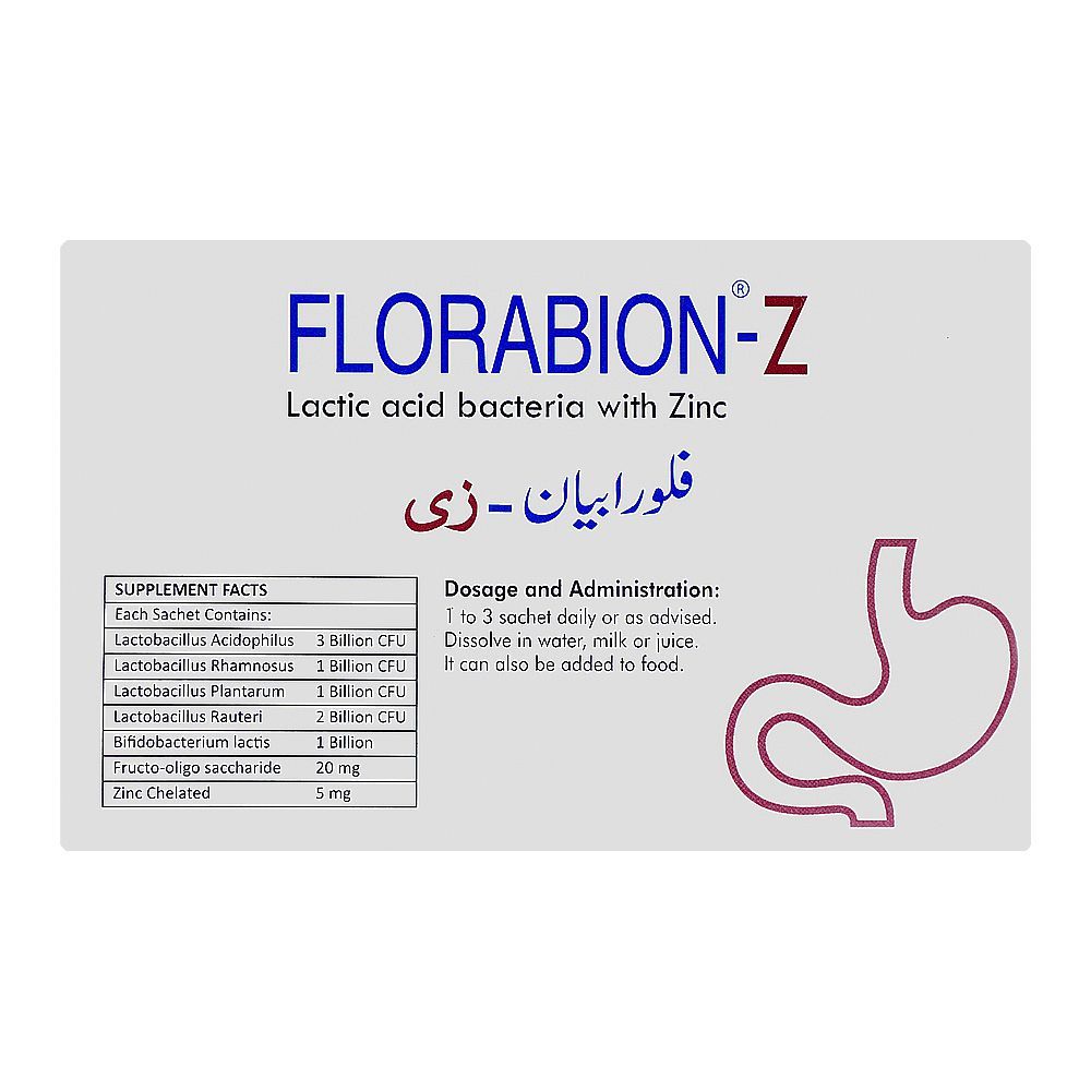 Order Florabion Z-Sachet, 1g, Pack-10 Online at Special Price in ...