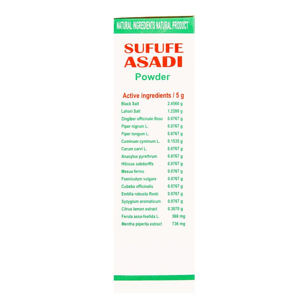 Buy Tayyebi Sufufe Asadi, Powder, 100g Online at Special Price in ...