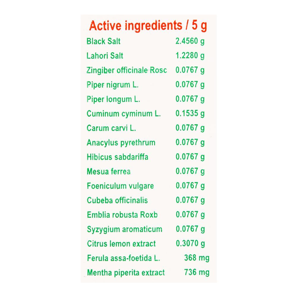 Buy Tayyebi Sufufe Asadi, Powder, 100g Online at Special Price in ...