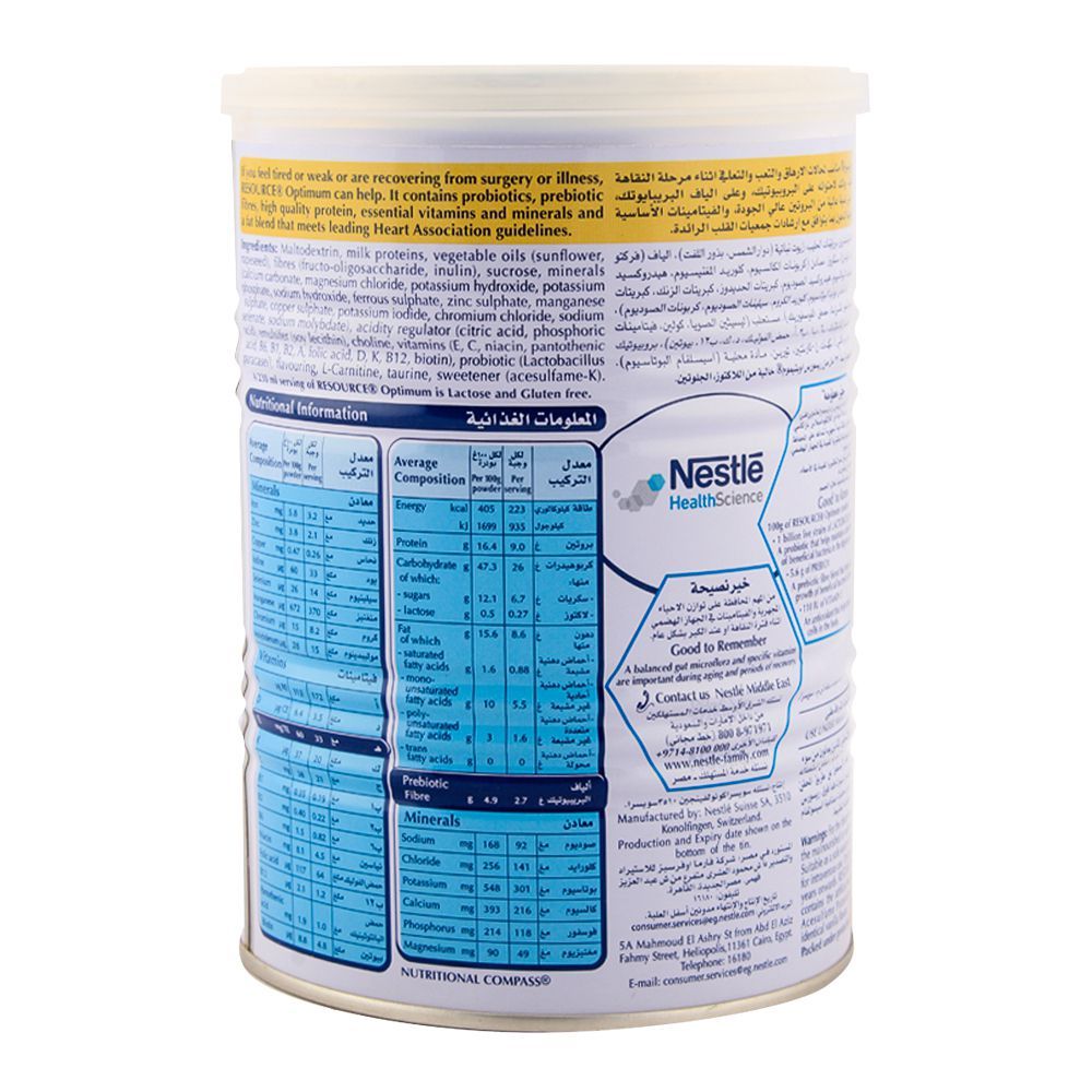 Order Nestle Resource Optimum 400gm Online at Special Price in Pakistan ...