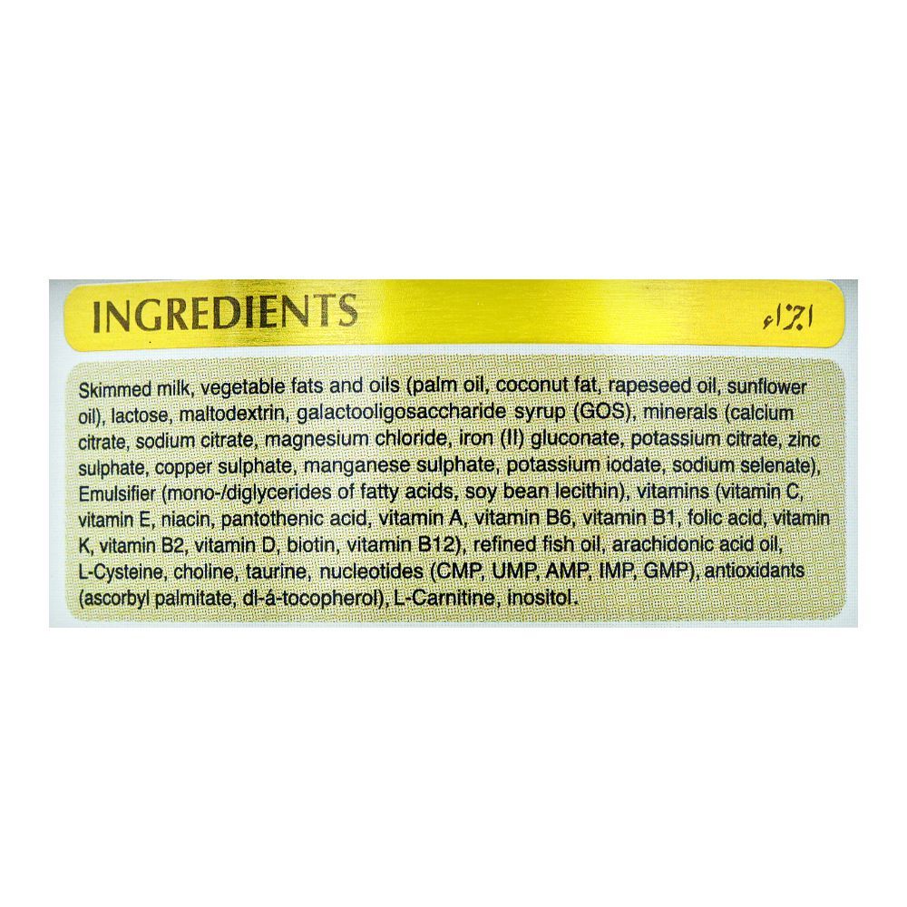 Order Searle Nuture Intelligence NI-Grow, Stage 3, Growing Up Formula ...