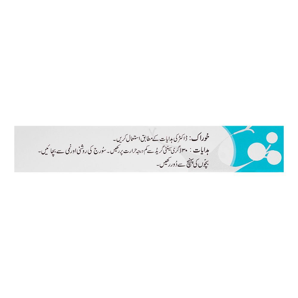 Buy Hilton Pharma Lacolep Tablet, 50mg, 14-Pack Online at Special Price ...
