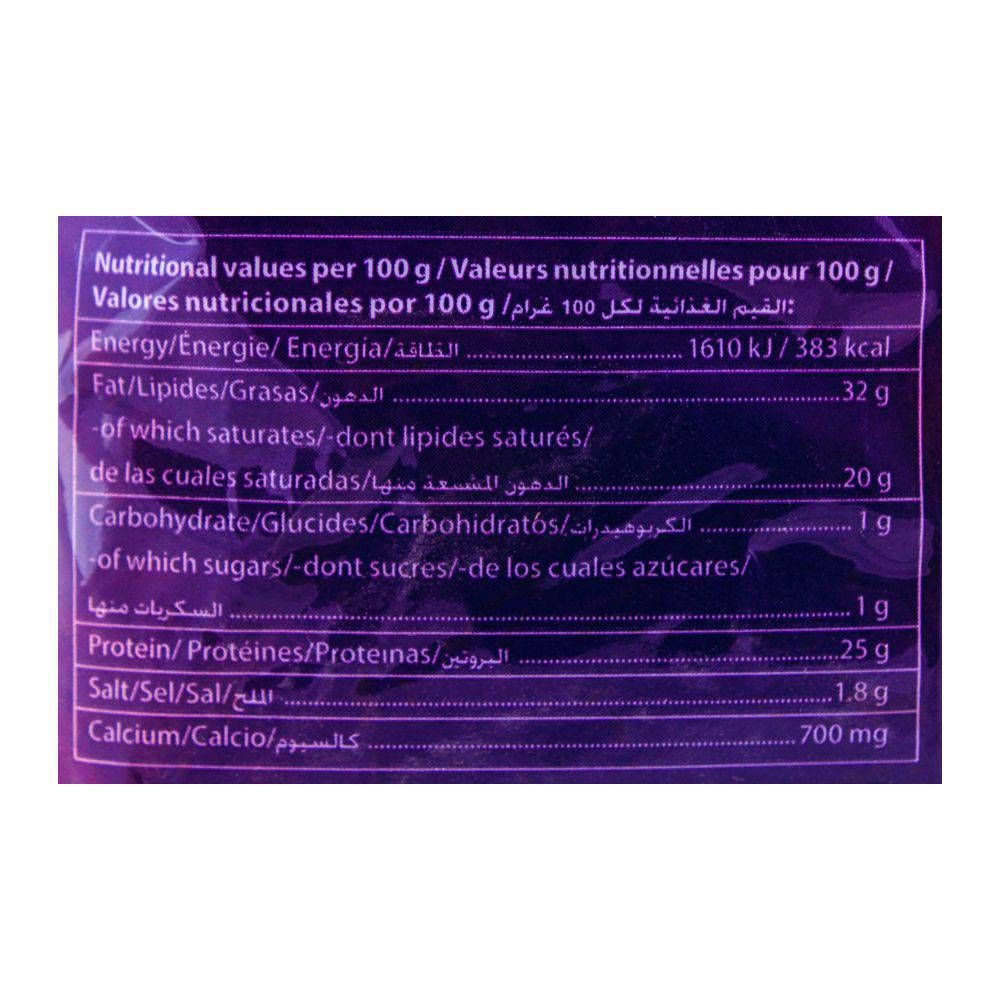 Purchase Emborg Cheddar Shredded Cheese 200g Online at Special Price in ...