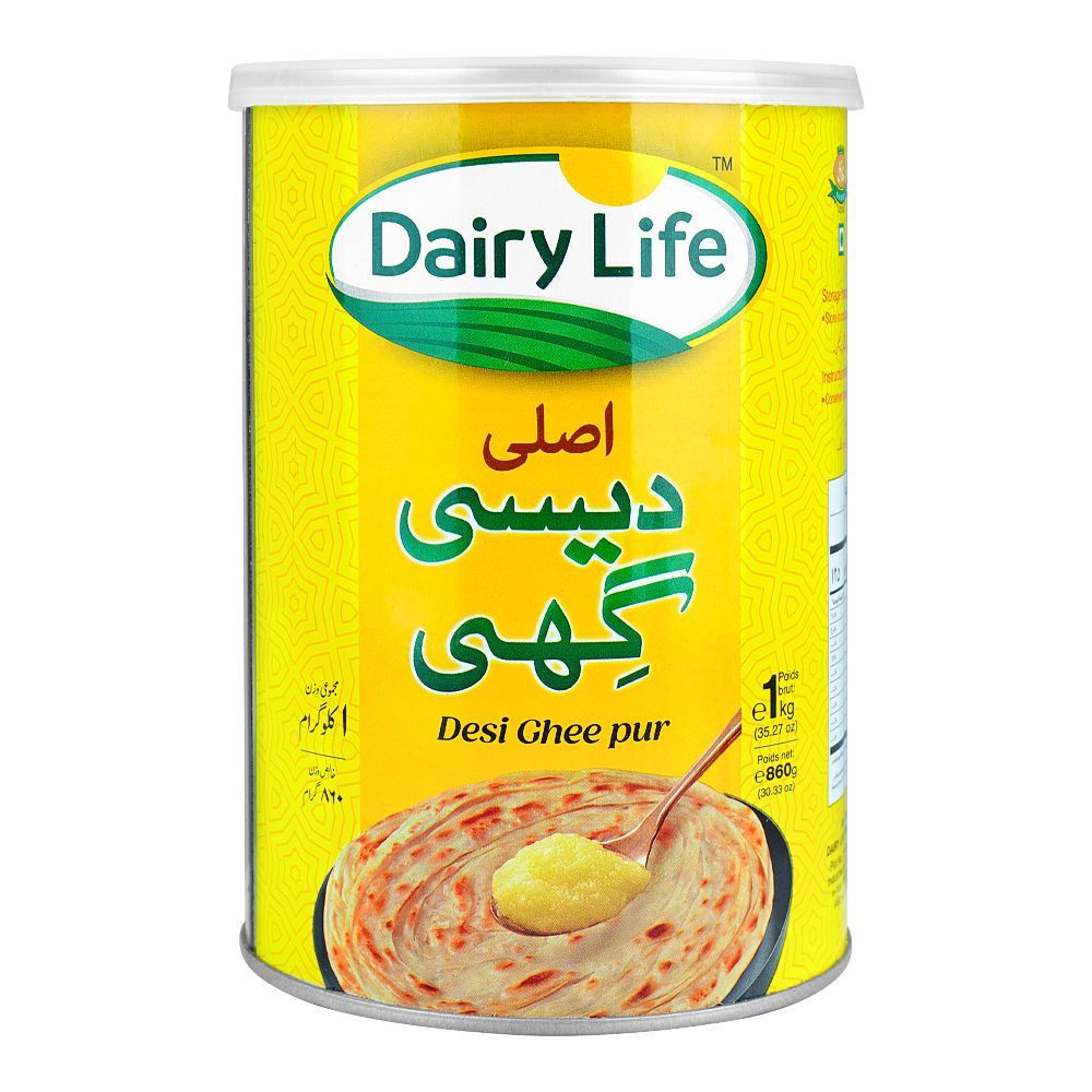 Purchase Dairy Life Pure Desi Ghee, 1kg Tin Online at Special Price in ...