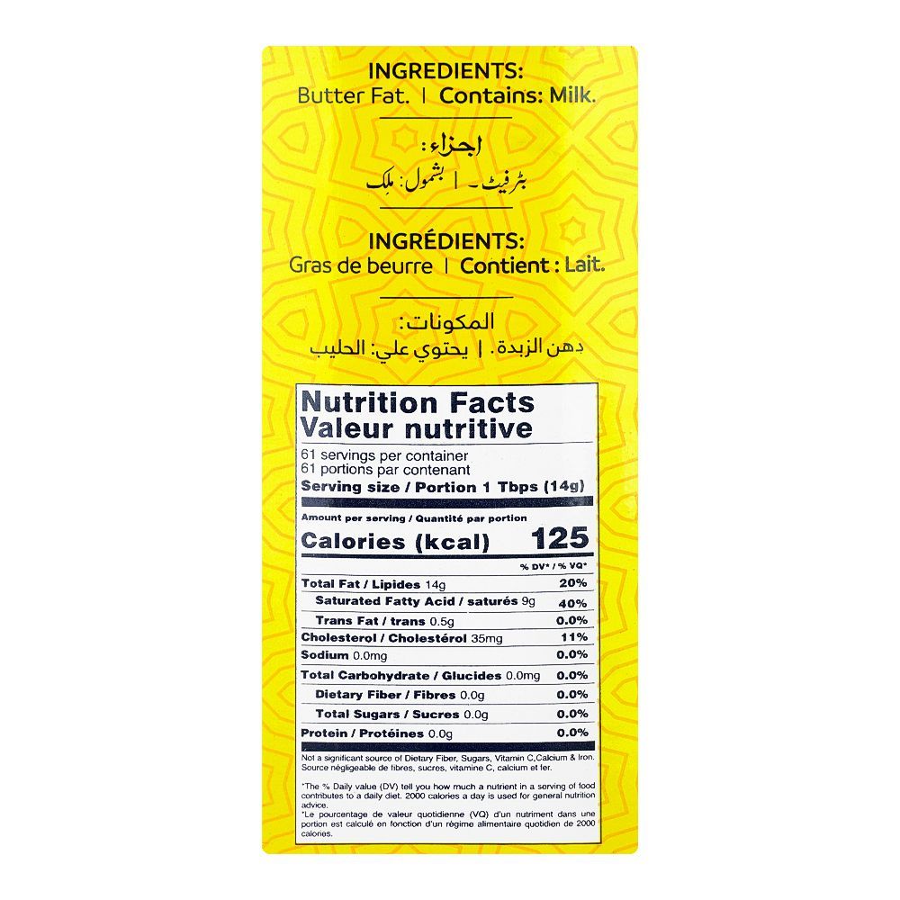 Purchase Dairy Life Pure Desi Ghee, 1kg Tin Online at Special Price in ...