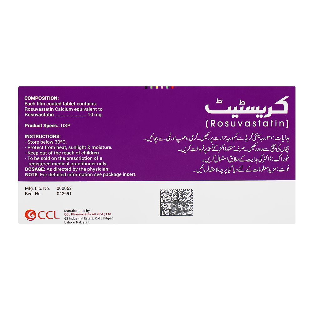 Crestat Tablets 10mg, Box (10 Tablets)