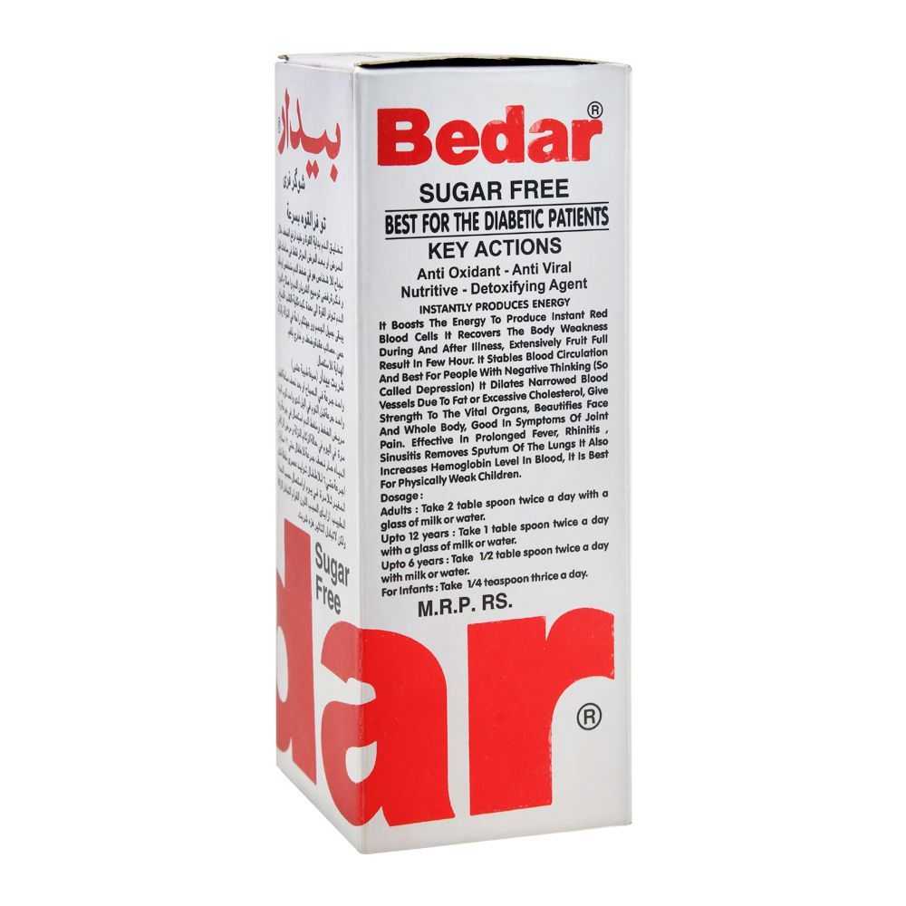 Order Farzana Bedar Syrup Sugar Free, 250ml Online at Special Price in ...
