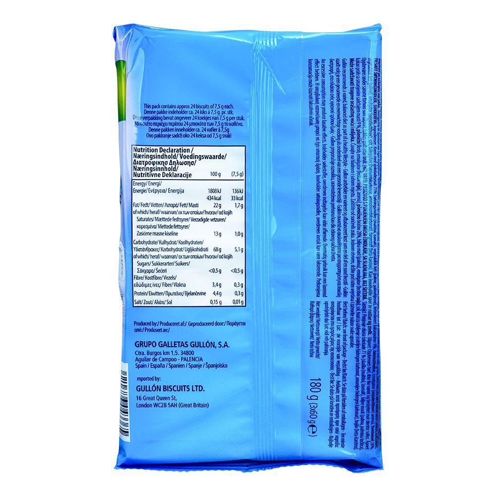 Buy Gullon Sugar Free Chocolate Wafers, 180g Online at Best Price in ...