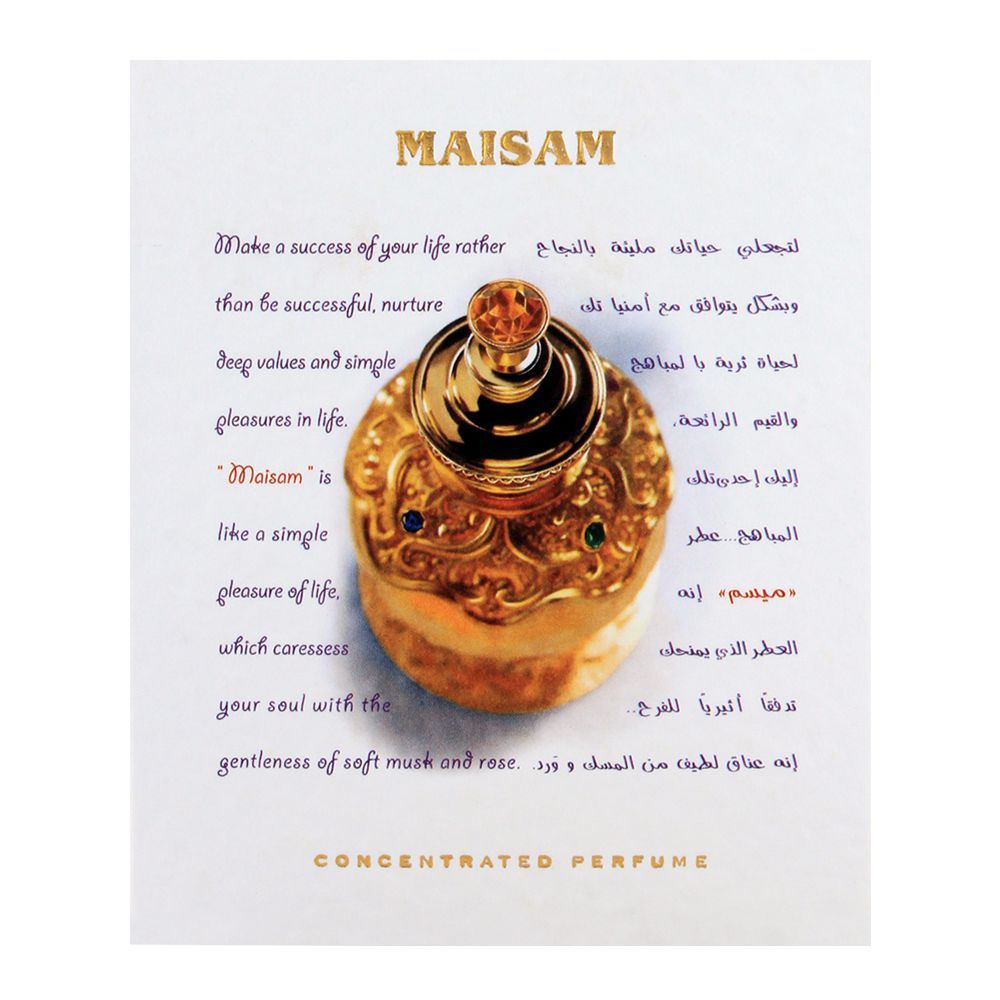 Order Rasasi Maisam Perfume Oil - CPO 20ml Online at Special Price in ...