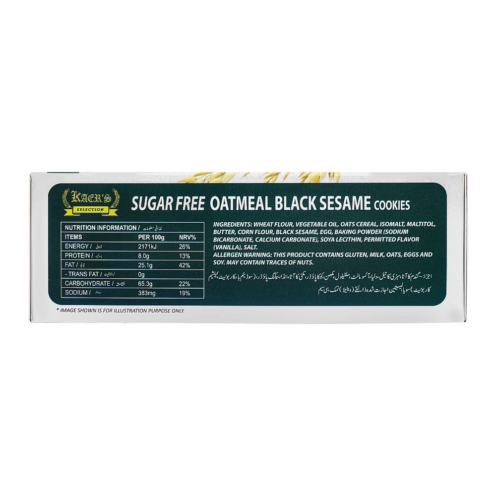 Order Kaers Selection Sugar-Free Oatmeal Black Sesame Cookies, 100g ...