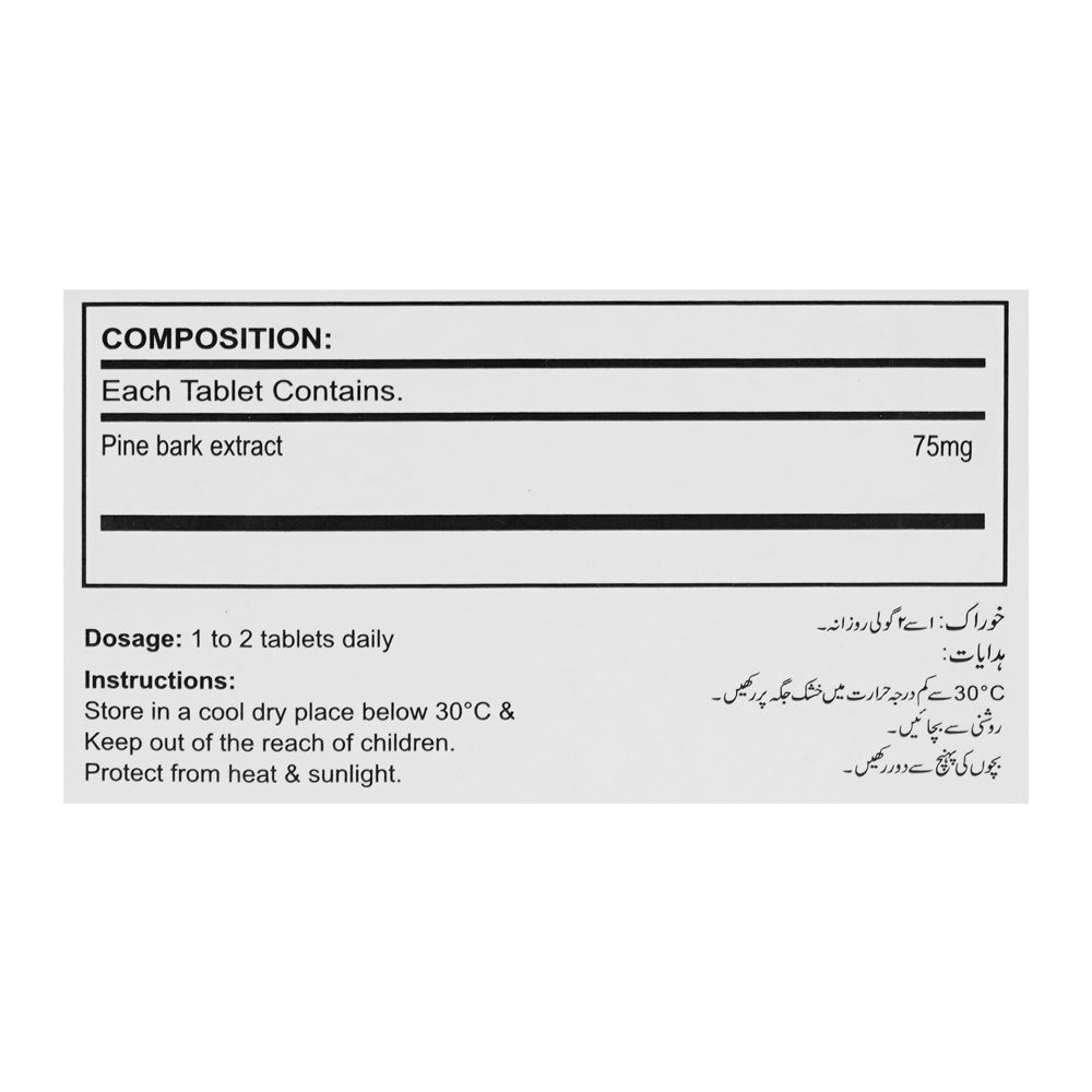 Picno Nutritional Supplement, Box (20 Tablets)