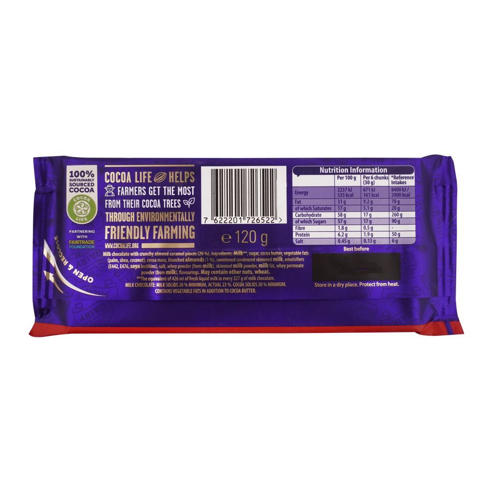 Order Cadbury Dairy Milk Daim Chocolate, 120g Online at Special Price ...