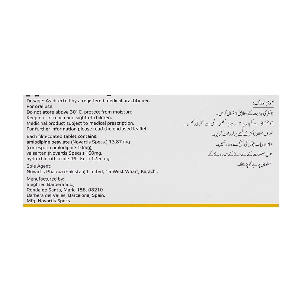 Buy Novartis Pharmaceuticals Exforge HCT Tablet, 10mg/160mg/12.5mg, 14 ...