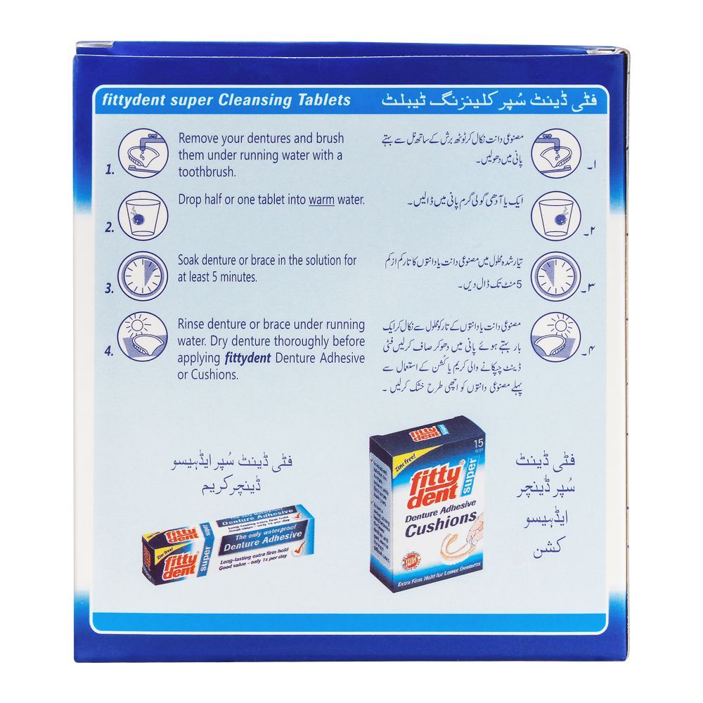 Order Fittydent Super Cleansing Tablets, 16-Pack Online at Best Price ...