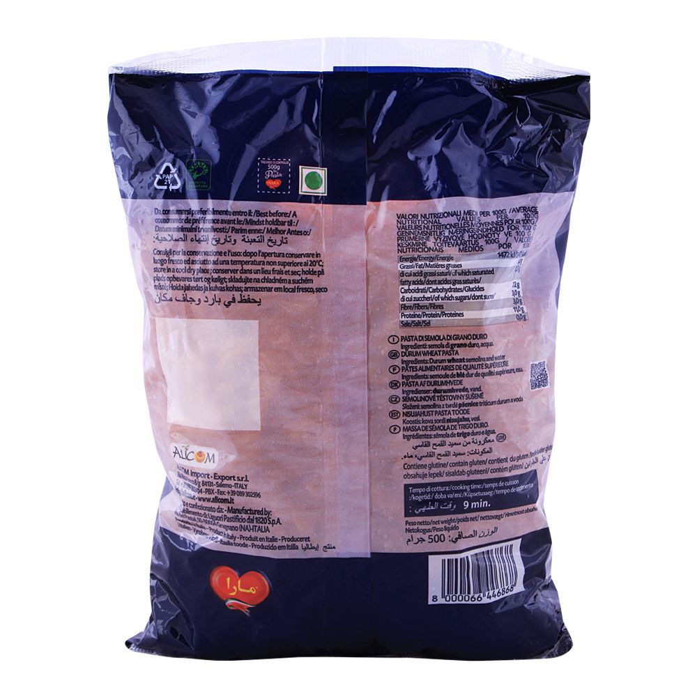 Buy Mara Fusilli Pasta 500gm Online at Best Price in Pakistan - Naheed.pk