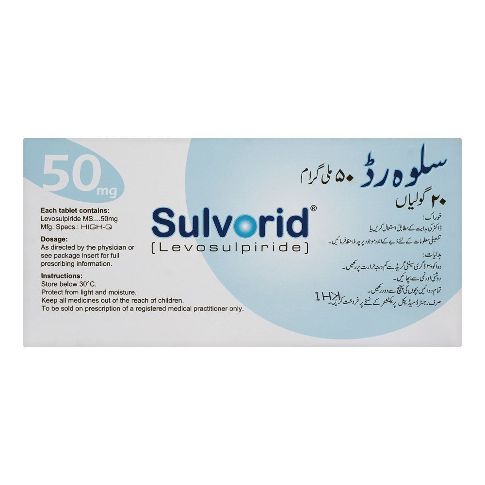 Purchase High-Q Pharmaceuticals Sulvorid Tablet, 50mg, 20-Pack Online ...